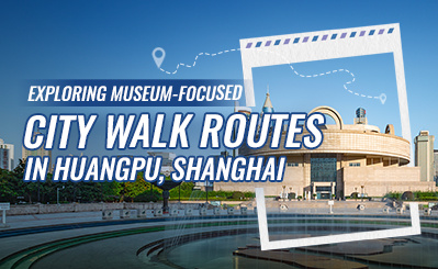 About Huangpu district