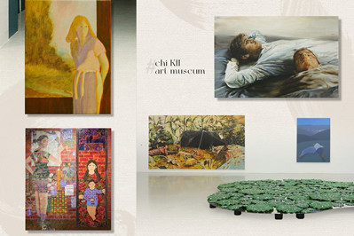 Huangpu district secures national fintech hub